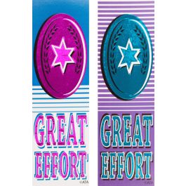 Great Effort - Self-Adhesive Vinyl Medal Ribbons | Abacus Educational ...